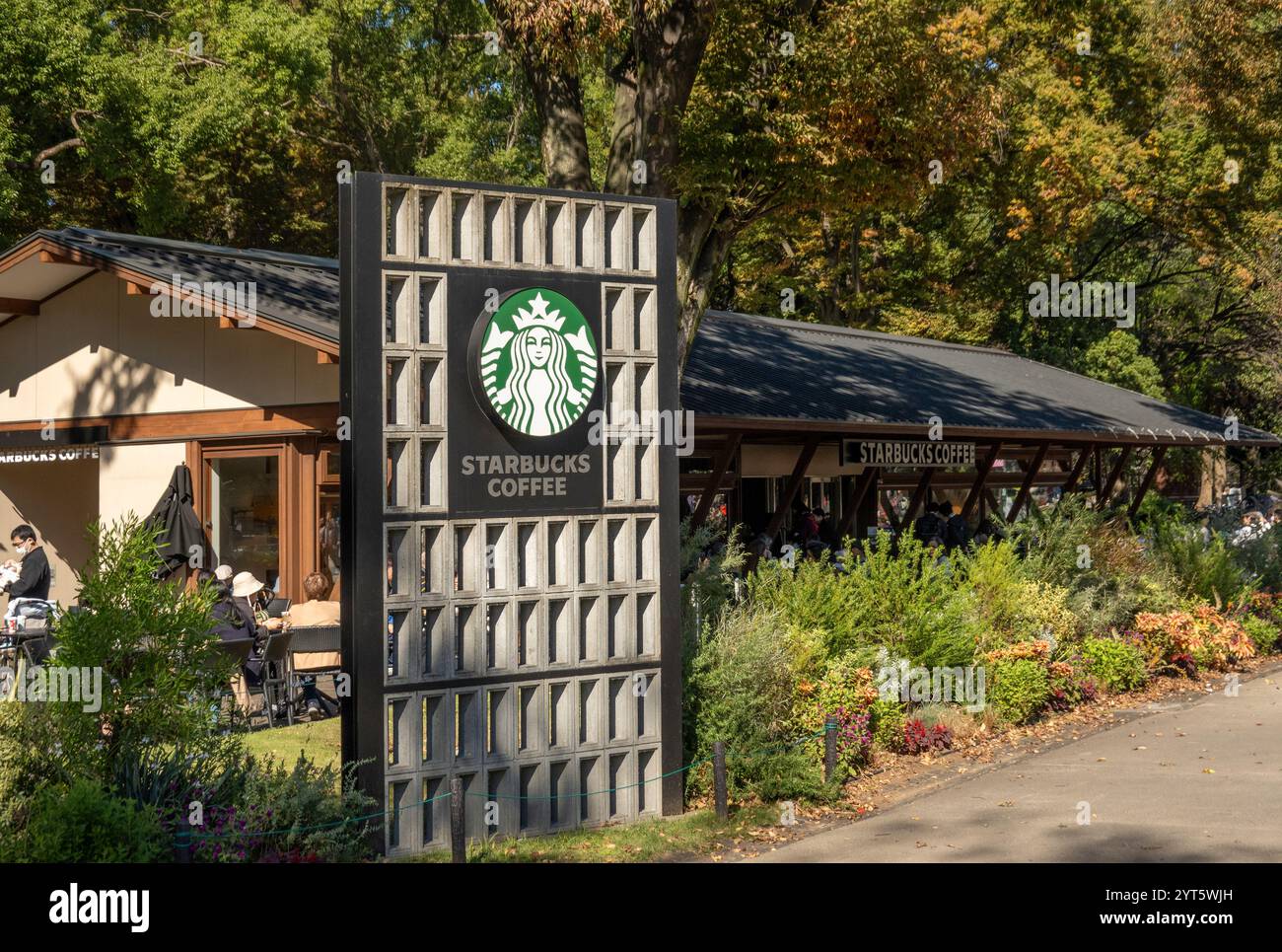 Ueno park in the Taito district of Tokyo Japan Stock Photo - Alamy