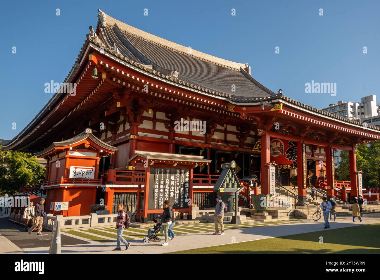 Senso-ji temple in Asakusa neighborhood of Tokyo Japan Stock Photo - Alamy