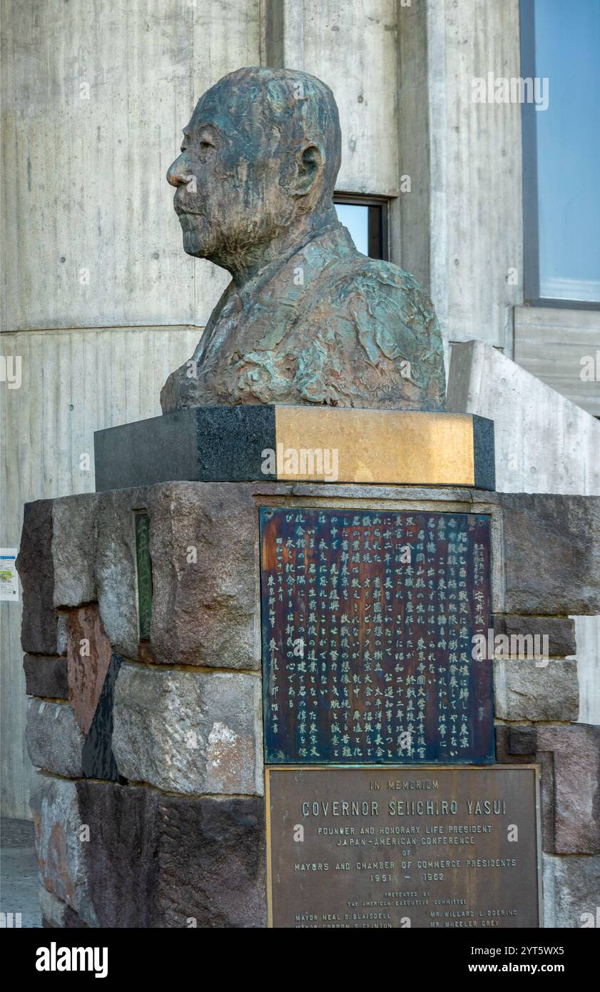 statue of Seiichiro Yasui in Asakusa Tokyo Japan Stock Photo - Alamy