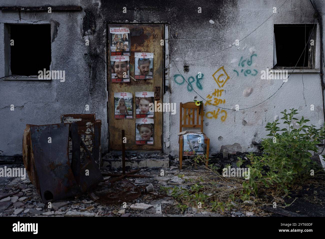 The home of David Cunio, hostage who were pulled into Gaza by Hamas ...