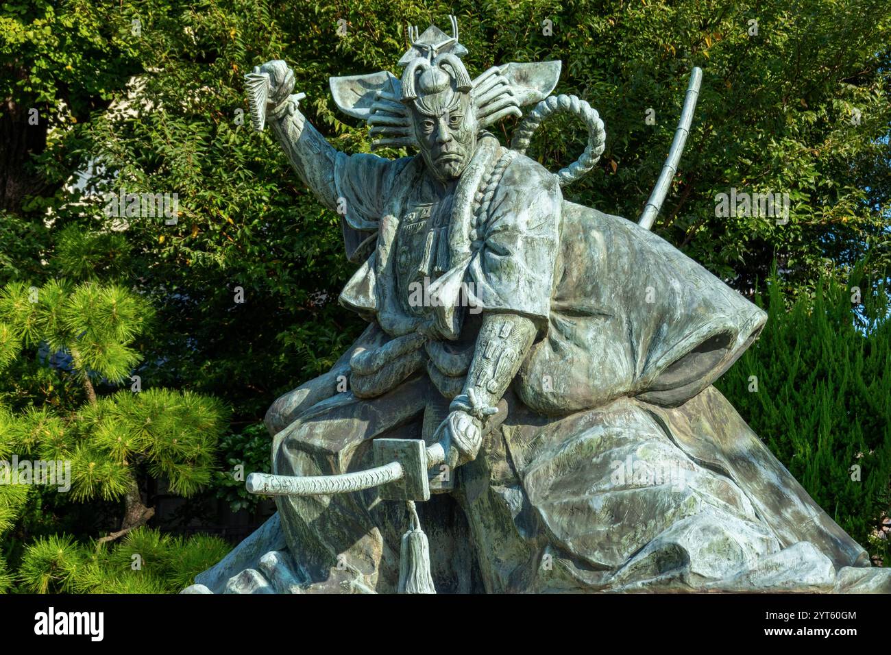 bronze statue Kabuki actor Ichikawa Danjuro IX as Kamakura Gongoro in ...