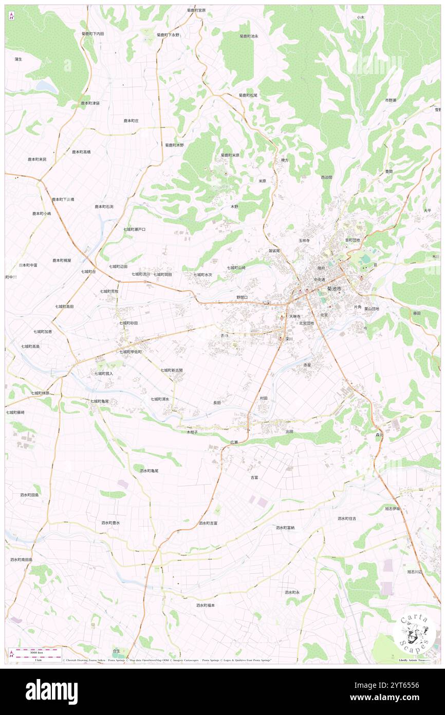 Nishidera hi-res stock photography and images - Alamy