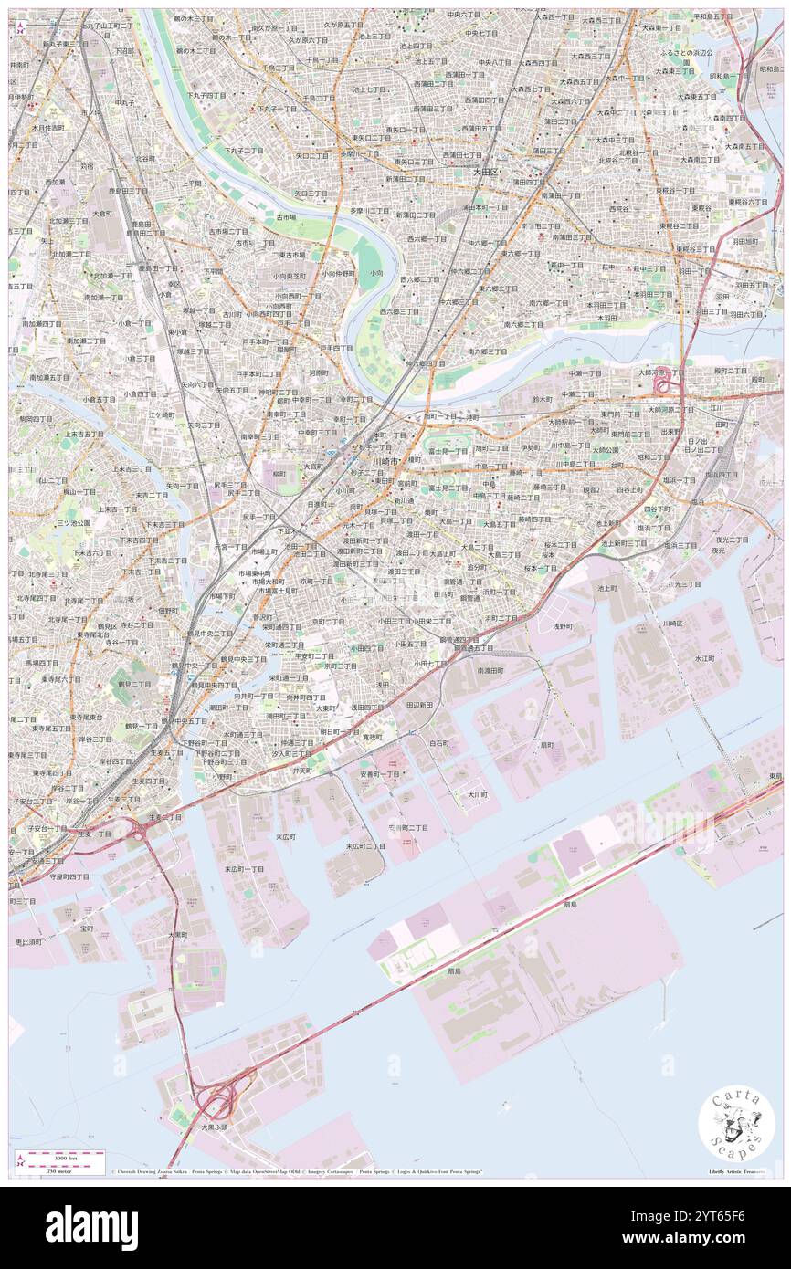 Oda-sakae, Kawasaki-shi, JP, Japan, Kanagawa, N 35 30' 59'', N 139 42 ...