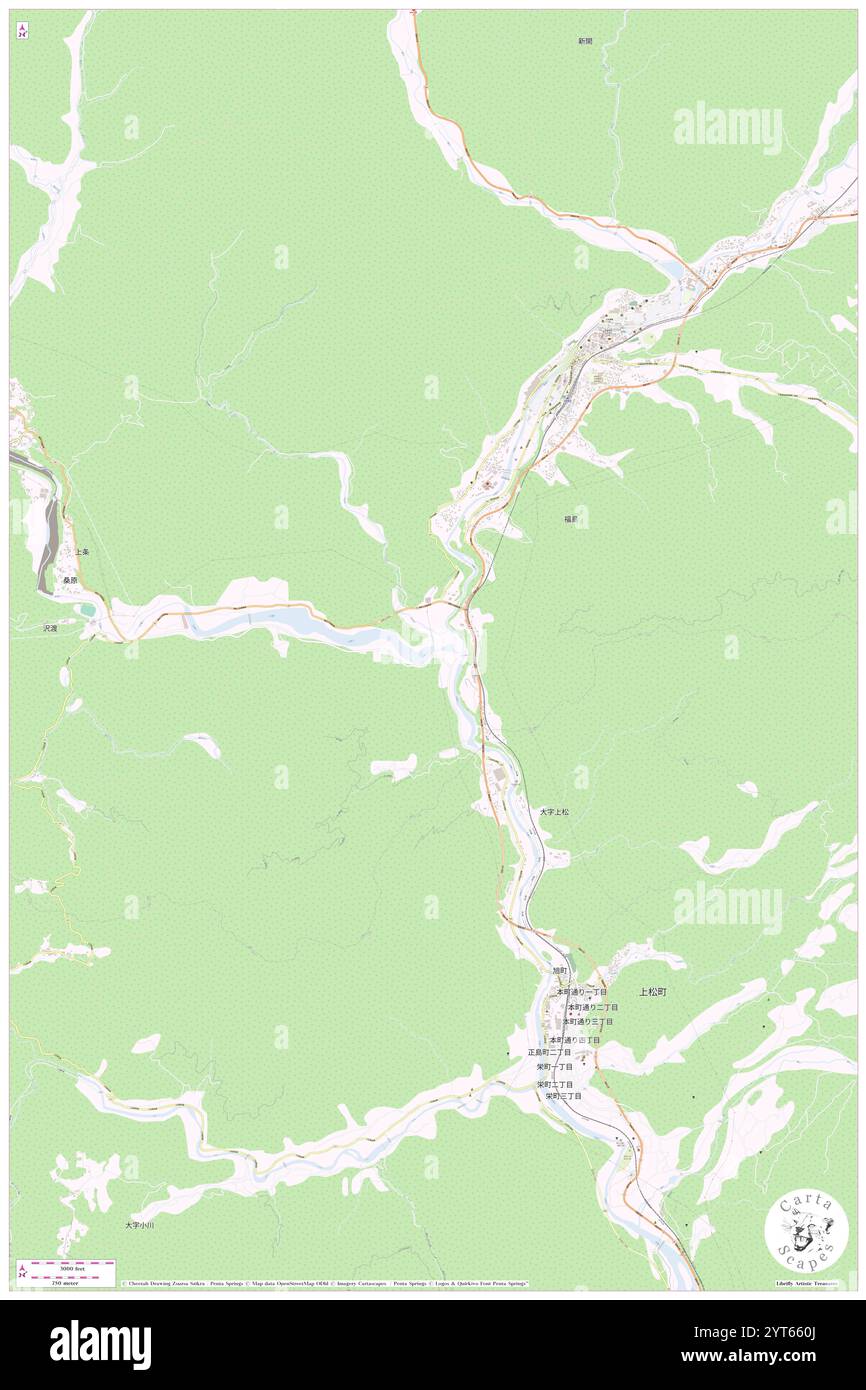 Kiso damu hi-res stock photography and images - Alamy