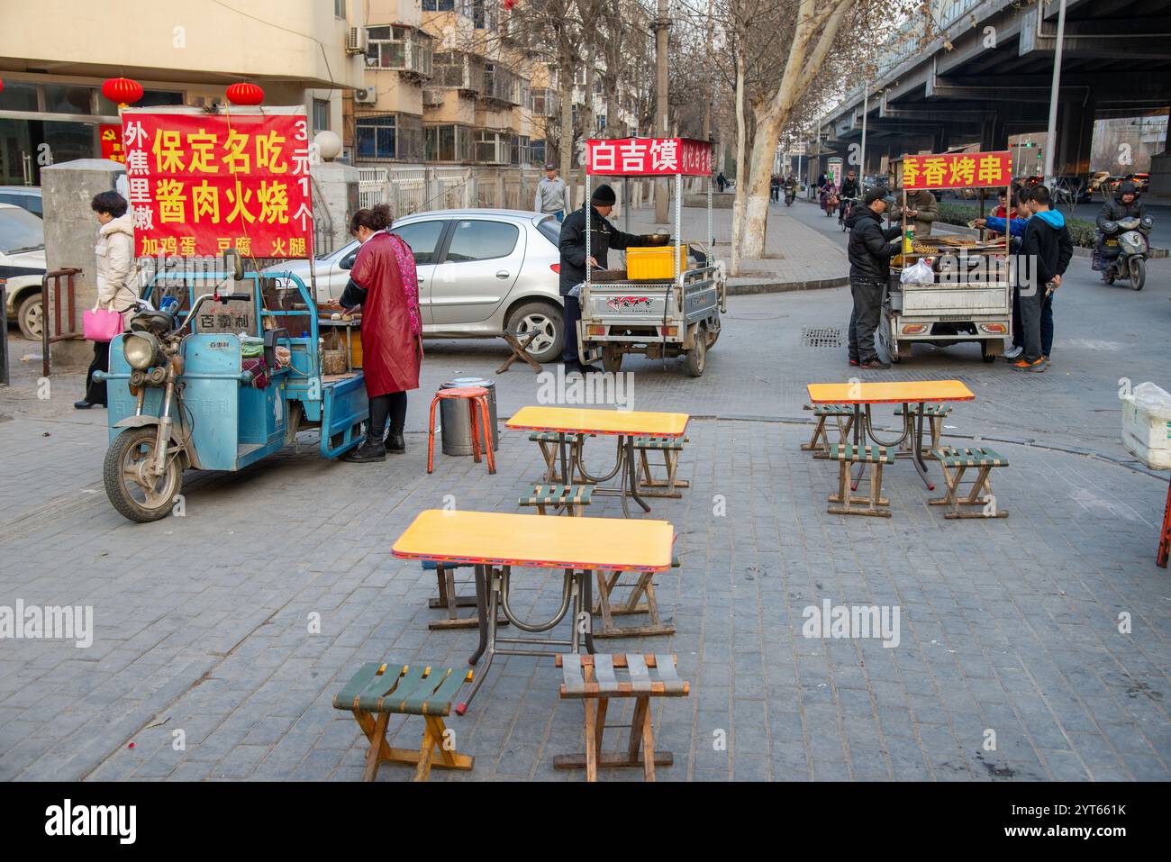Restaurant food culture hi-res stock photography and images - Alamy