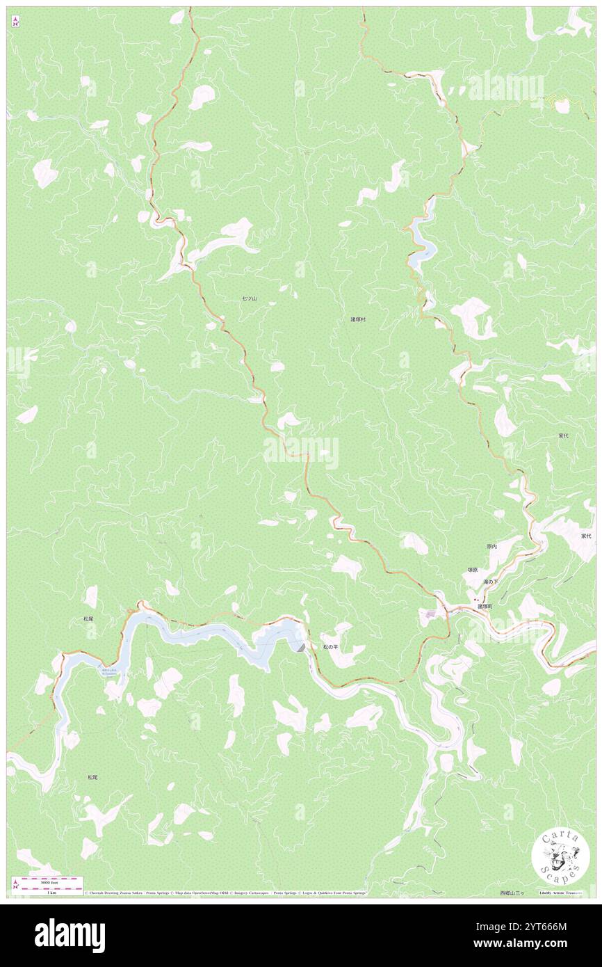 Nanatsuyama damu hi-res stock photography and images - Alamy