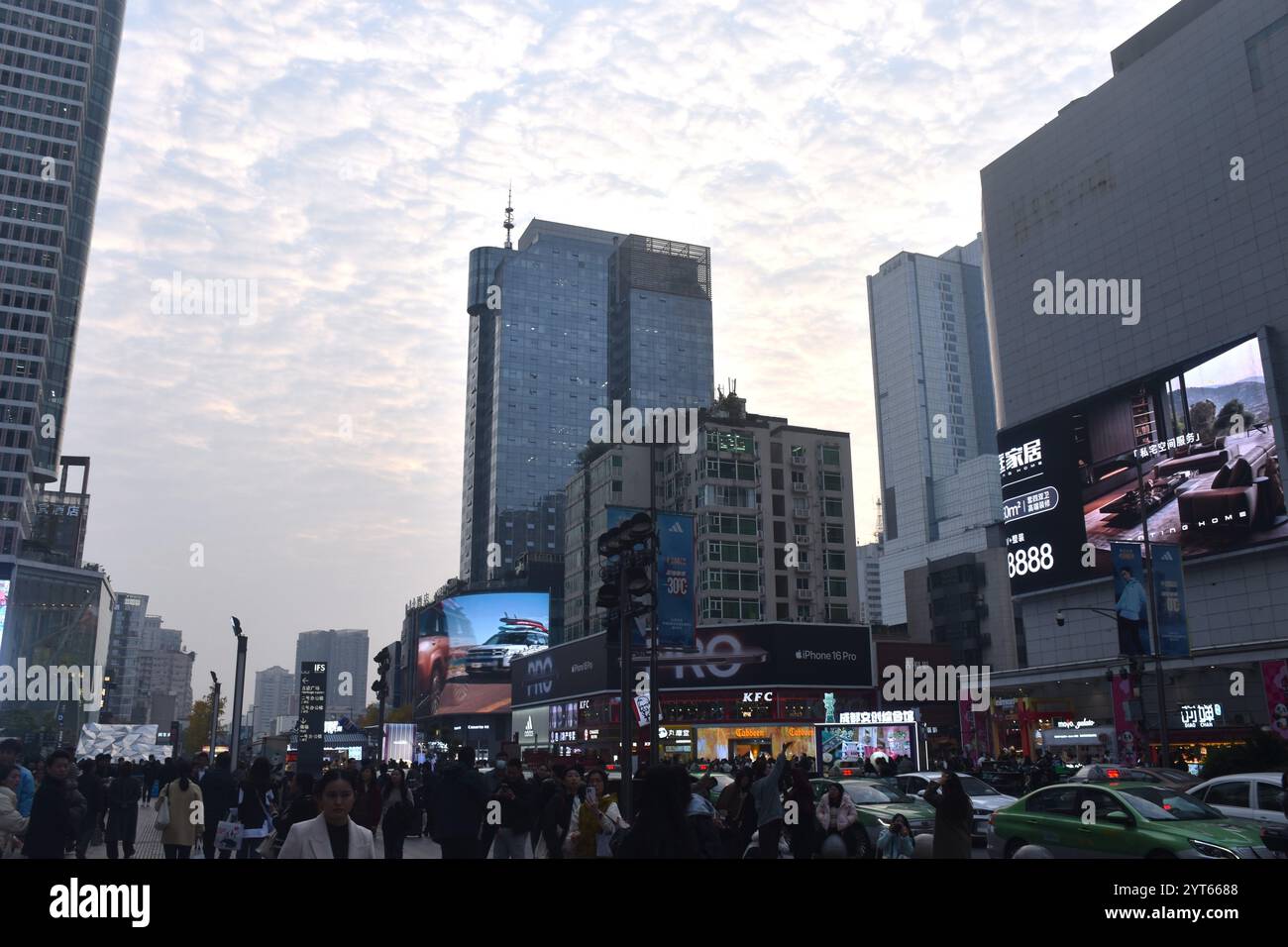 Chengdu, Sichuan, China December 3, 2024 : IFS Building or Chengdu ...