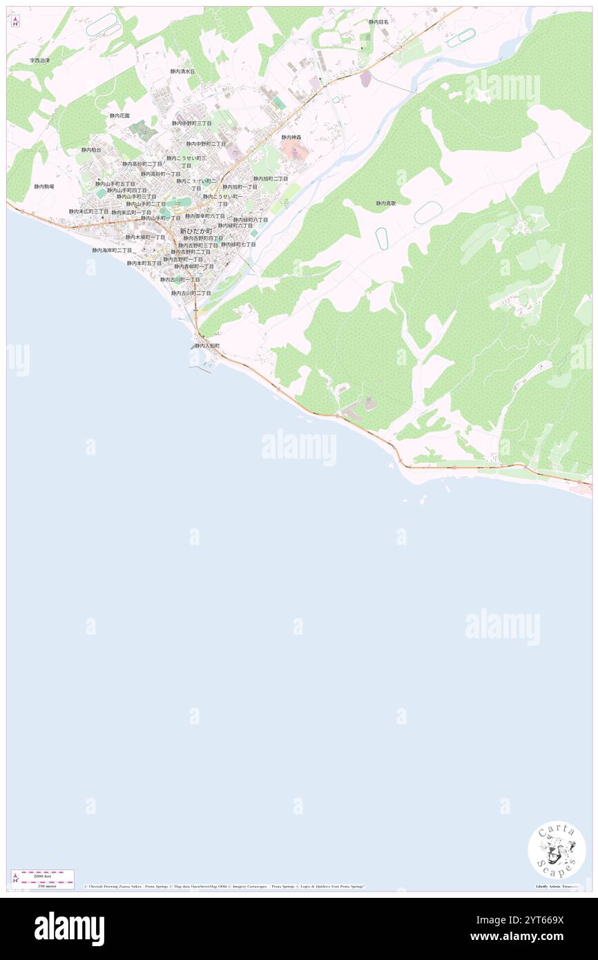 Irifune-minami Kojima, Hidaka-gun, JP, Japan, Hokkaido, N 42 18' 47 ...