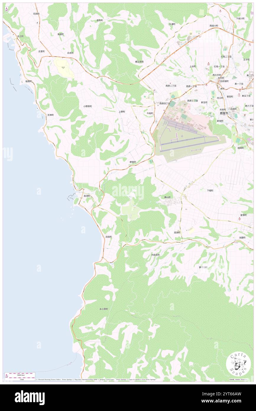 Kirishimaga oka hi-res stock photography and images - Alamy