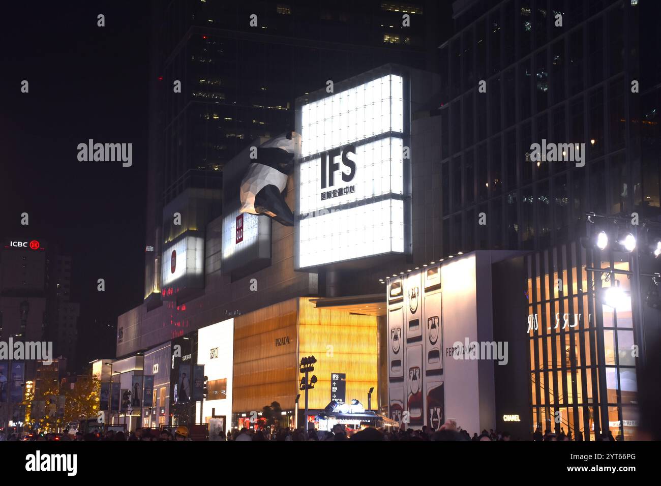 Chengdu, Sichuan, China December 3, 2024 : IFS Building or Chengdu ...