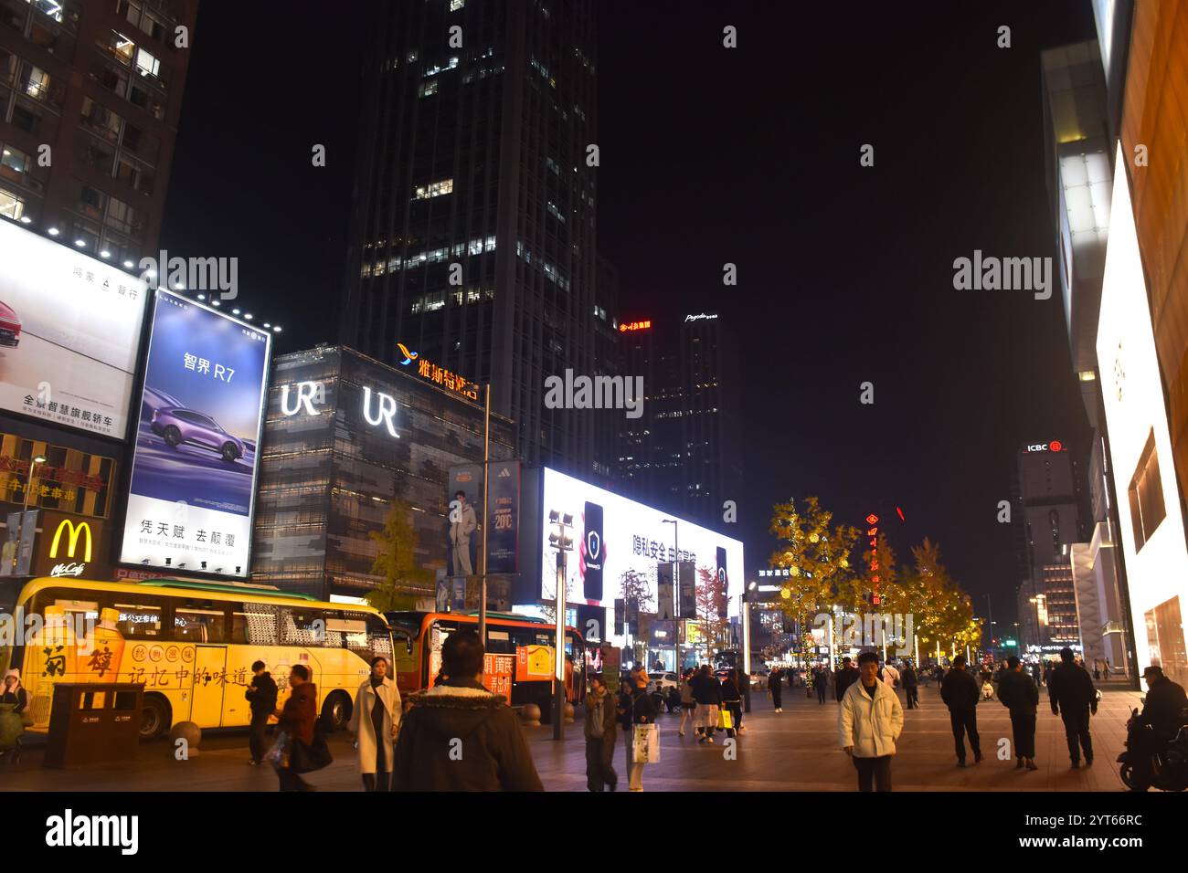 Chengdu, Sichuan, China December 3, 2024 : building and LED advertising ...