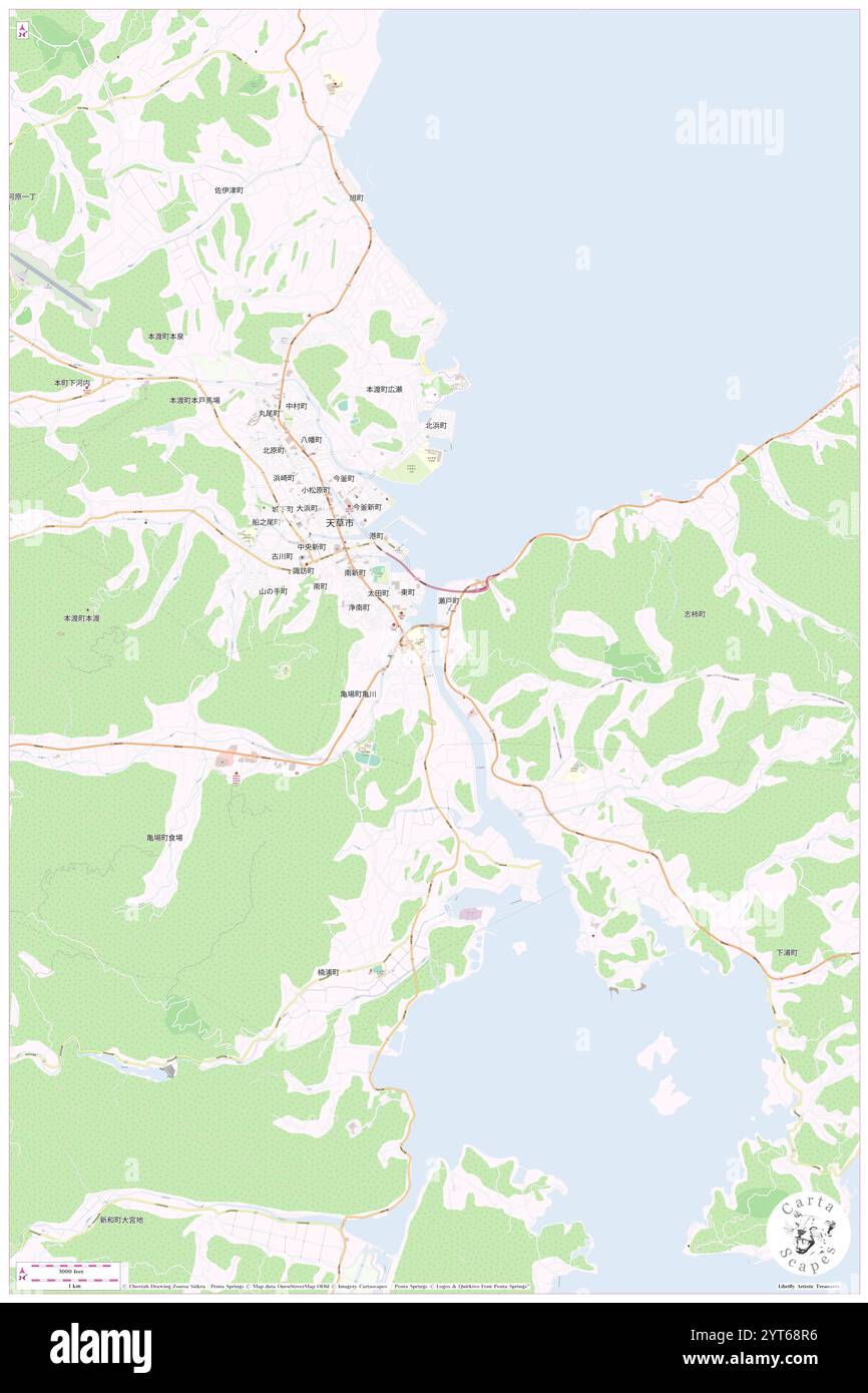 Sedo hodokyo hi-res stock photography and images - Alamy