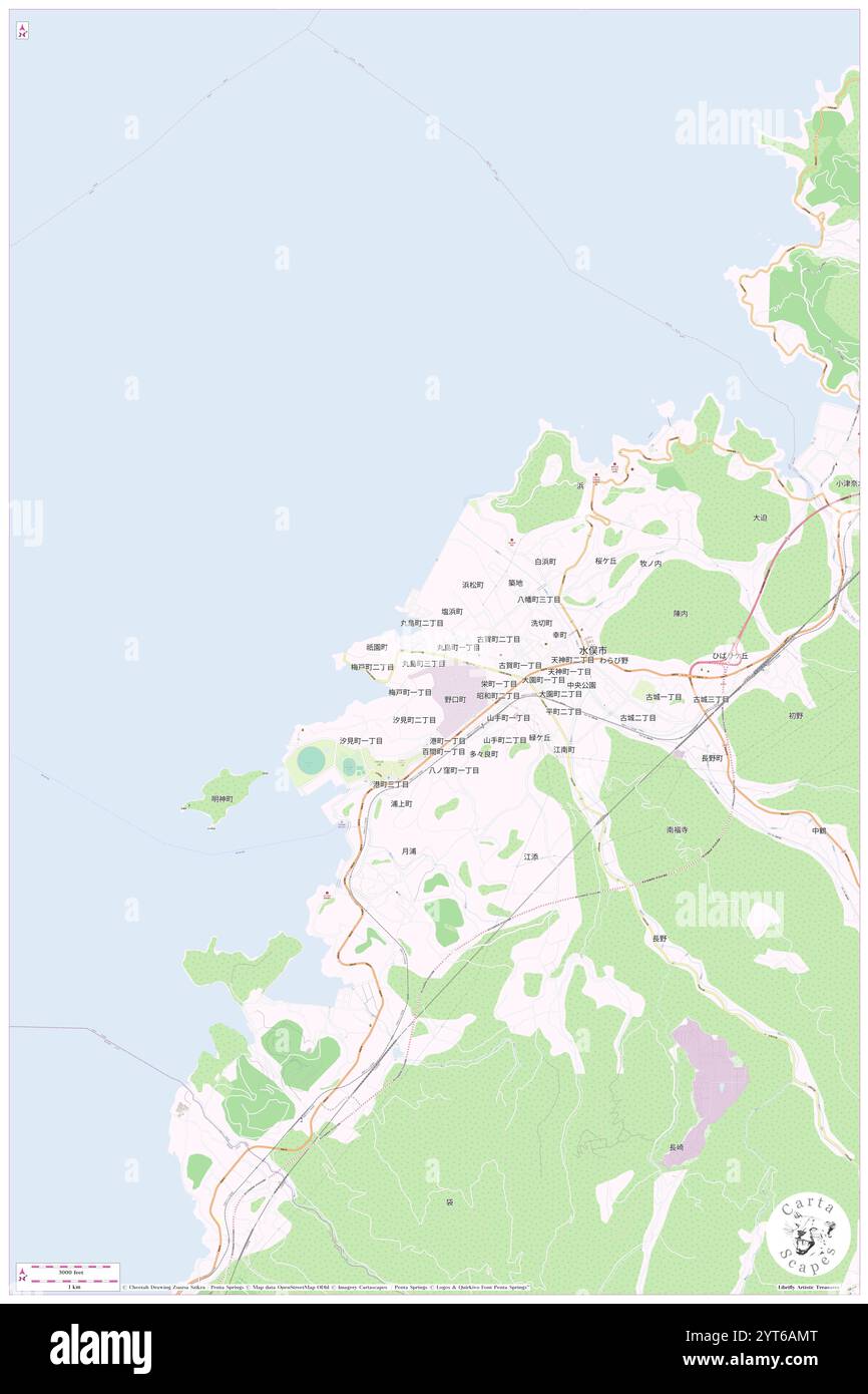 Marushimacho hi-res stock photography and images - Alamy