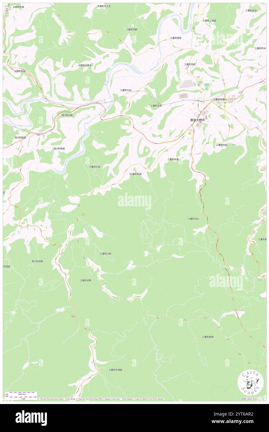 Honjo san hi-res stock photography and images - Alamy