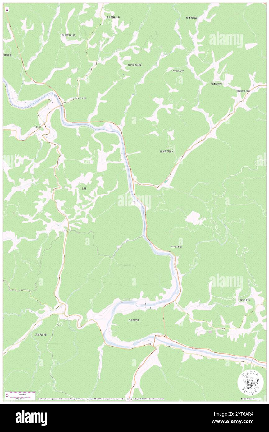 Sakugiguchi-eki, ?chi Gun, JP, Japan, Shimane, N 34 51' 36'', N 132 42 ...