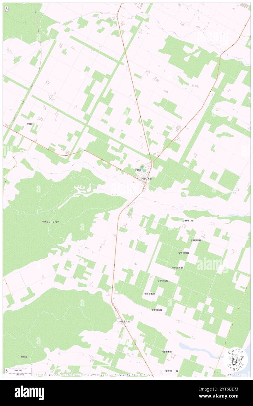 Yonsen gawa hi-res stock photography and images - Alamy