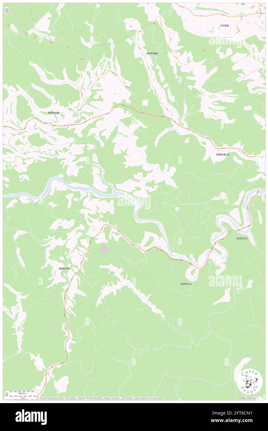 Oyodogawa dai 2 damu hi-res stock photography and images - Alamy