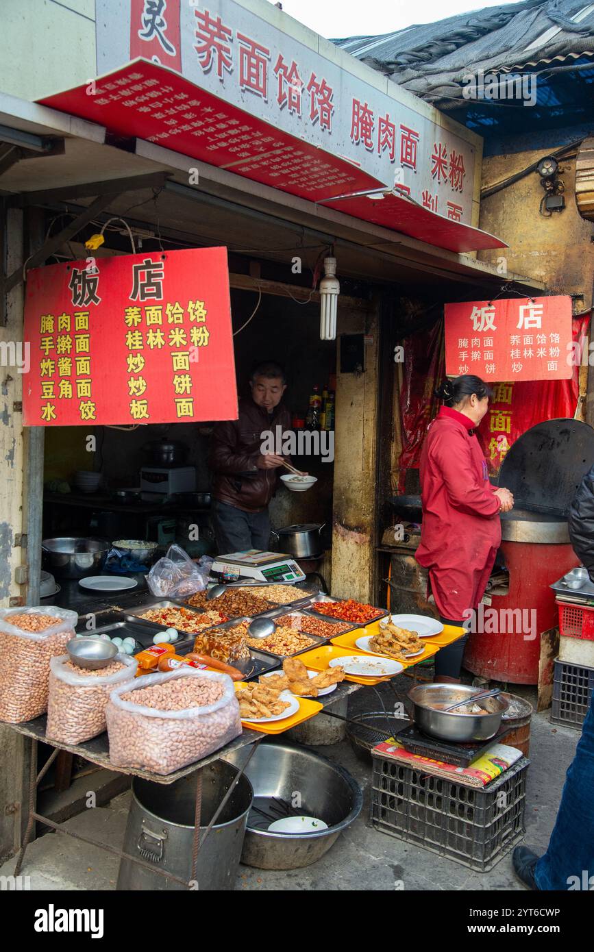 Restaurant food vector dinner lunch meal hi-res stock photography and ...