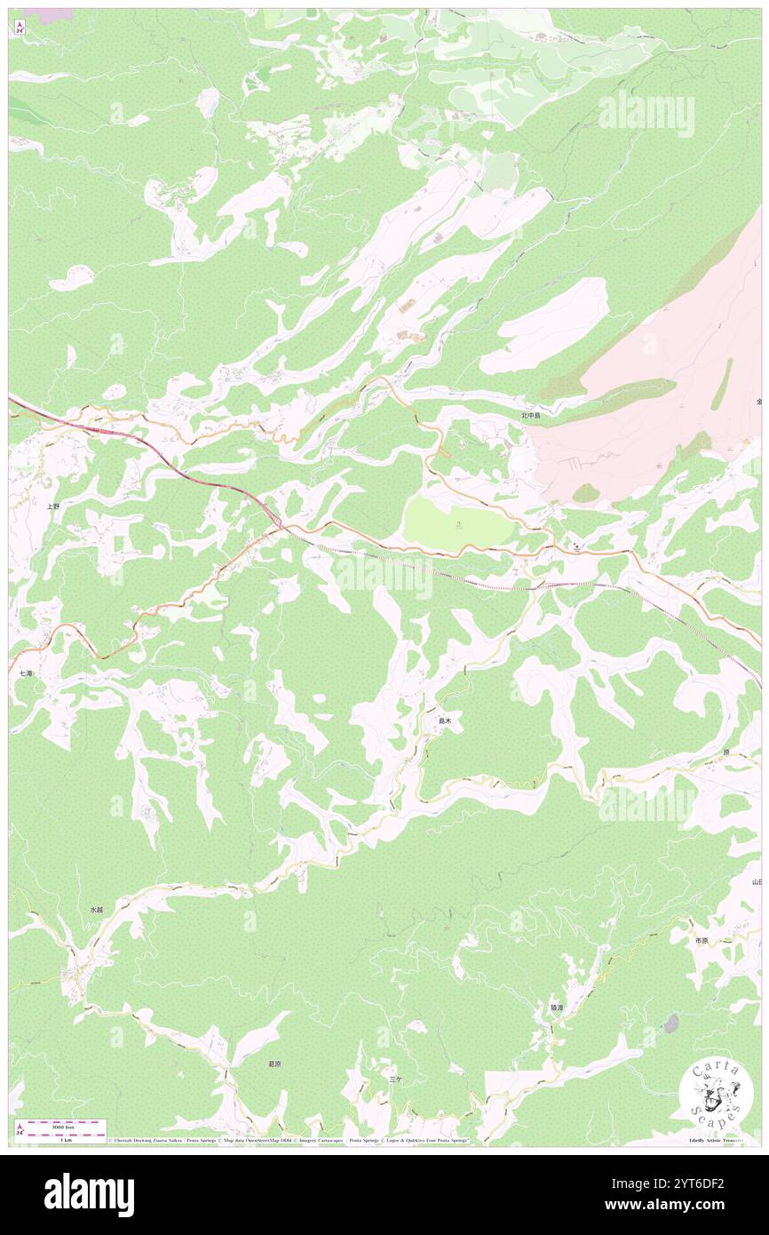 Jono yama hi-res stock photography and images - Alamy