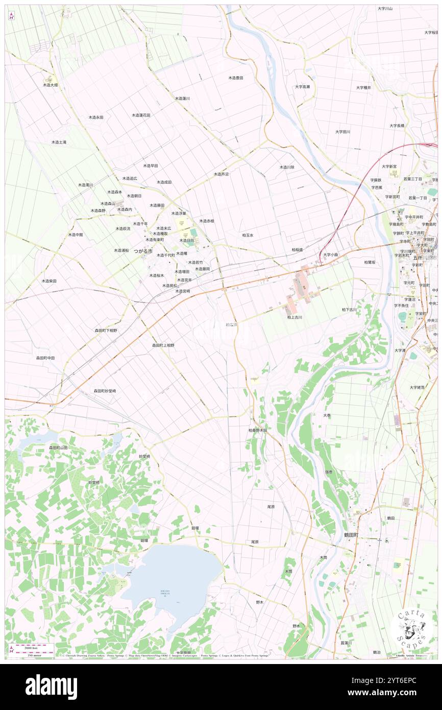 Kashiwa hirosu hi-res stock photography and images - Alamy