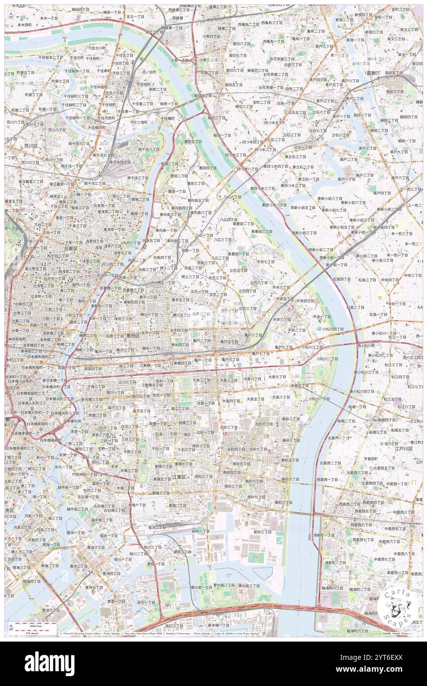 Koto kameido yubinkyoku hi-res stock photography and images - Alamy