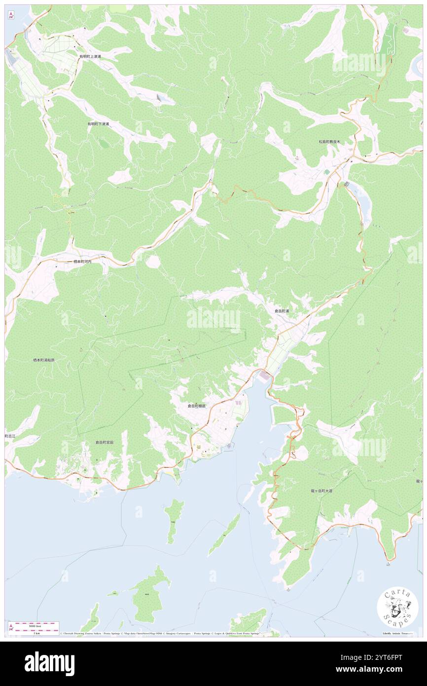 Ono, Amakusa Shi, JP, Japan, Kumamoto, N 32 25' 53'', N 130 20' 16 ...