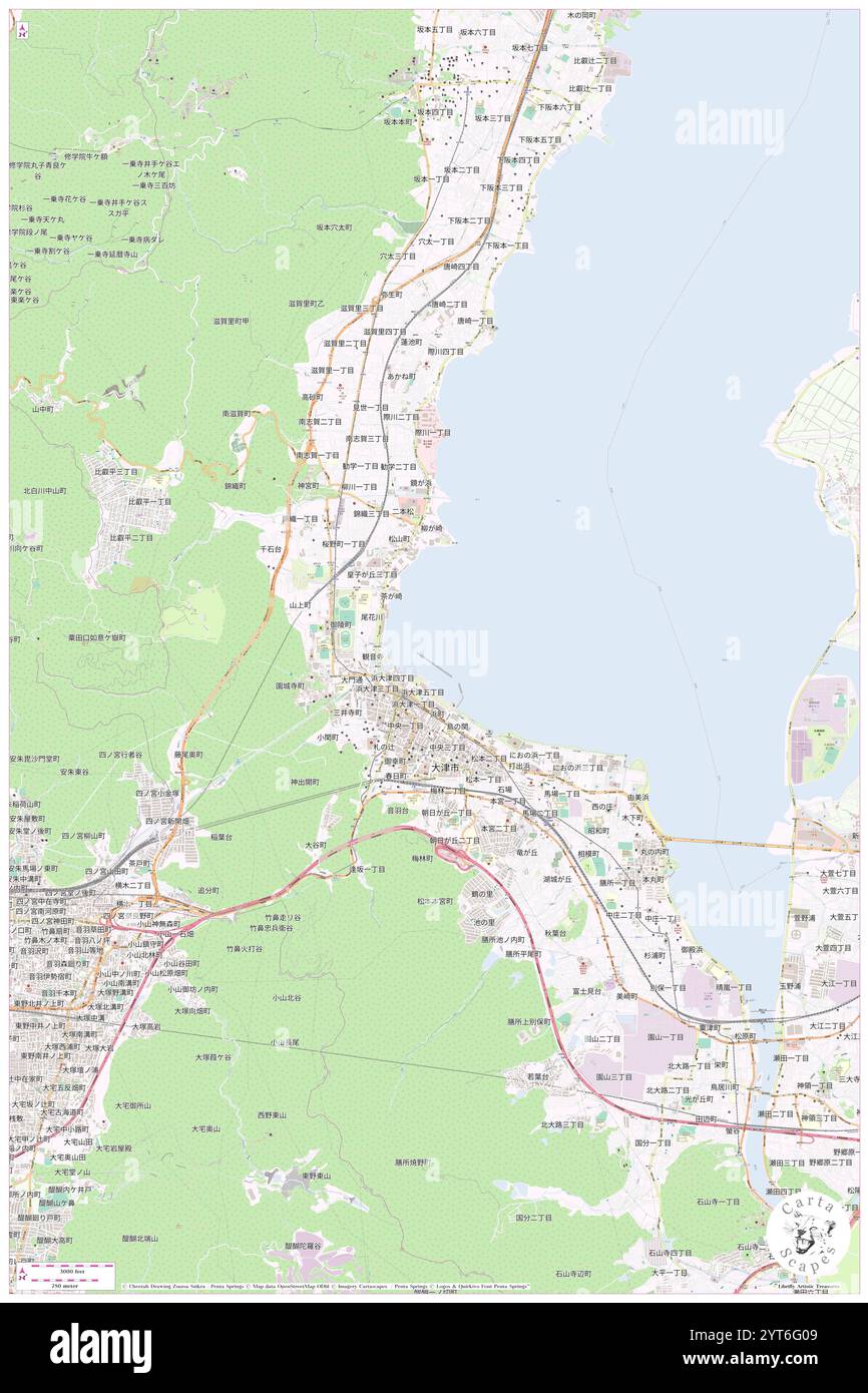 Otsu prince hotel Cut Out Stock Images & Pictures - Alamy