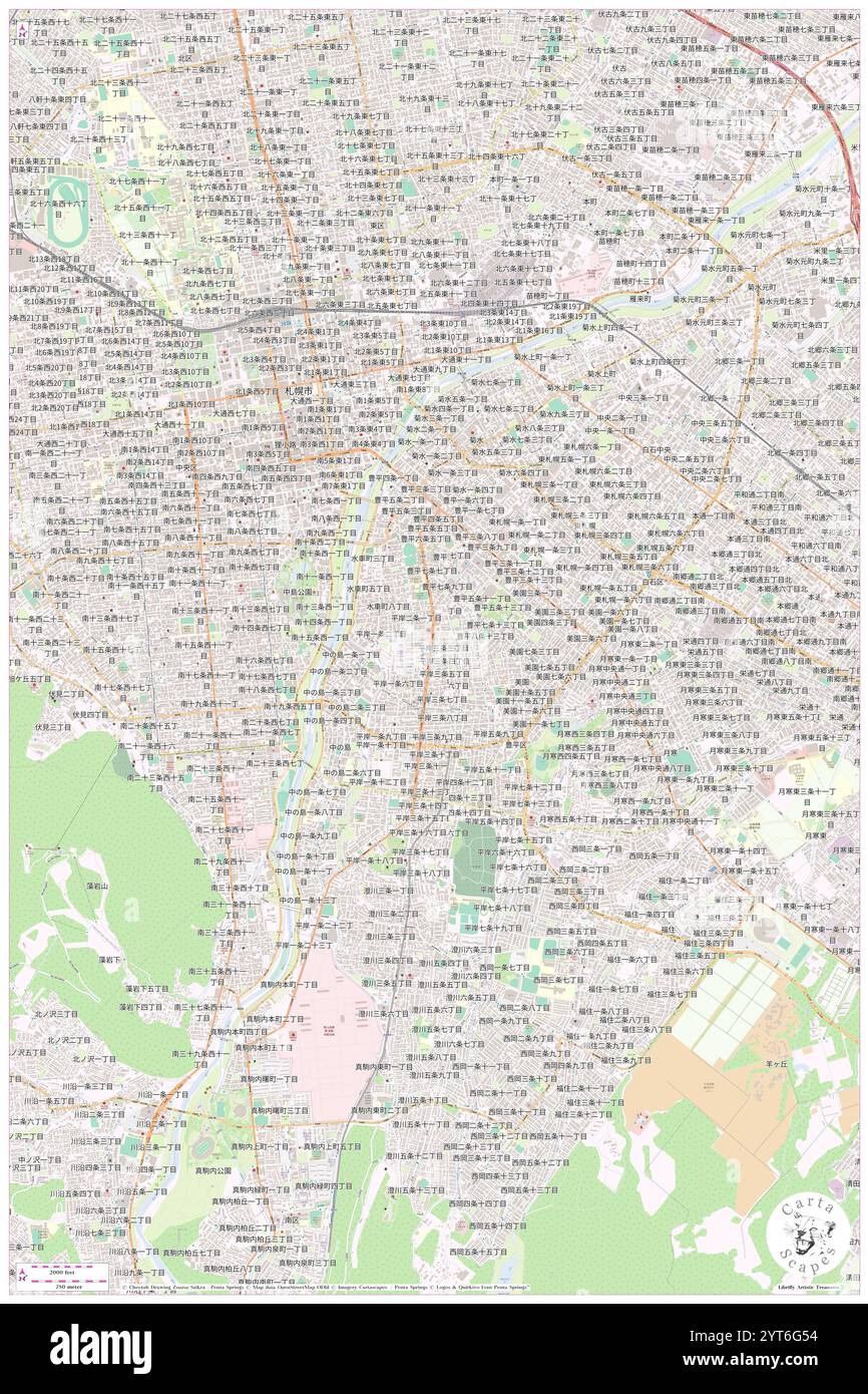 Sapporo hiragishi sanjo yubinkyoku hi-res stock photography and images ...