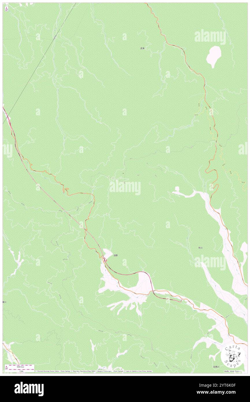 Shibi san hi-res stock photography and images - Alamy