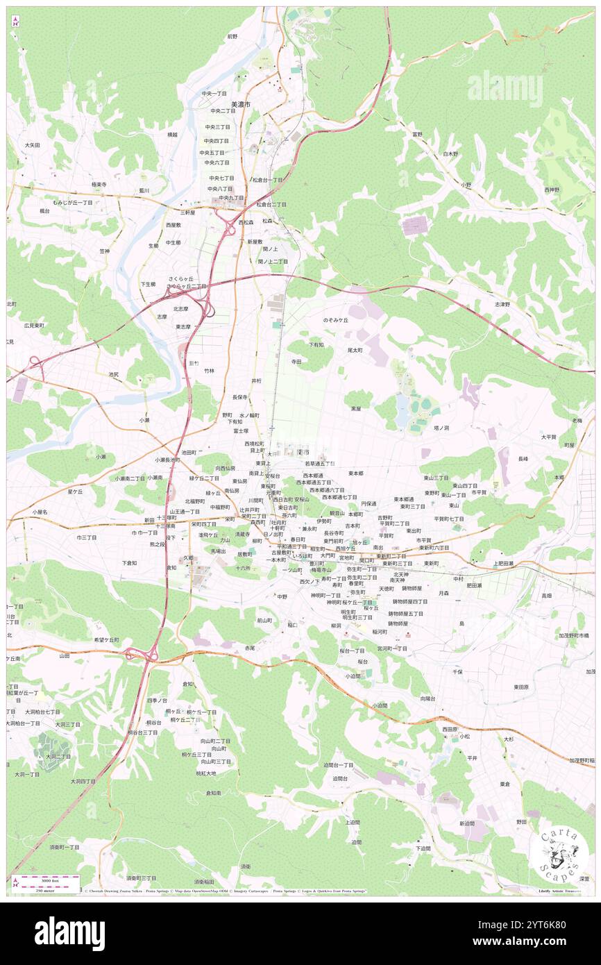 Seki-shiyakusho, Seki-shi, JP, Japan, Gifu, N 35 29' 44'', N 136 55' 4 ...