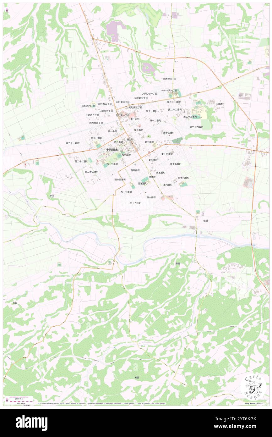 Nishi-jurokubancho, Towada Shi, JP, Japan, Aomori, N 40 35' 49'', N 141 ...