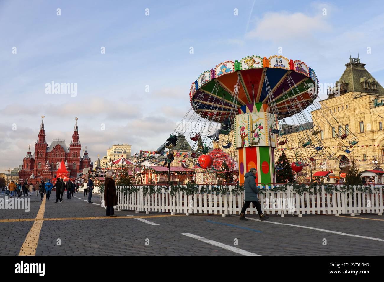 Red square moscow festival hi-res stock photography and images - Alamy