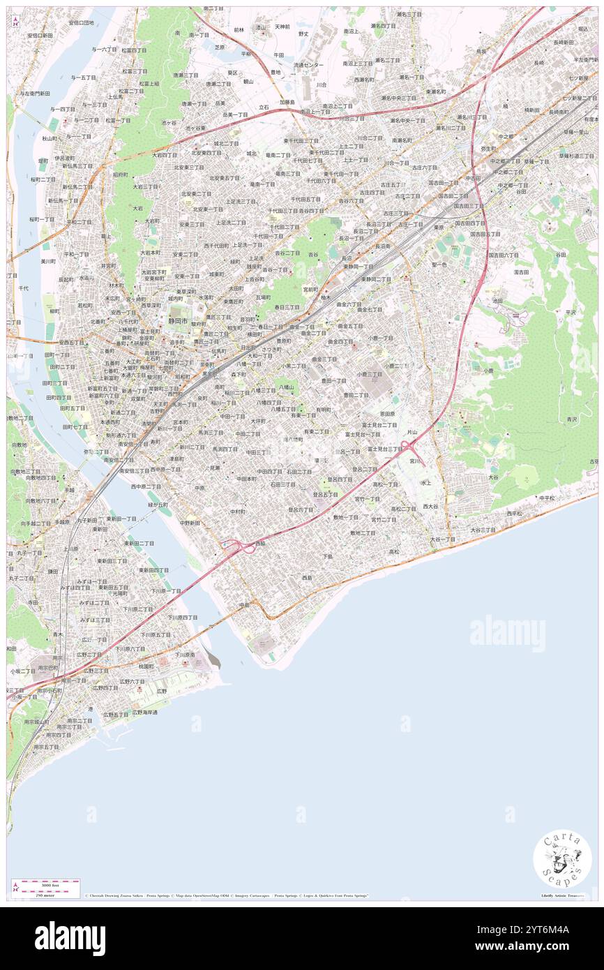 Suruga-kuyakusho, Shizuoka-shi, JP, Japan, Shizuoka, N 34 57' 38'', N ...