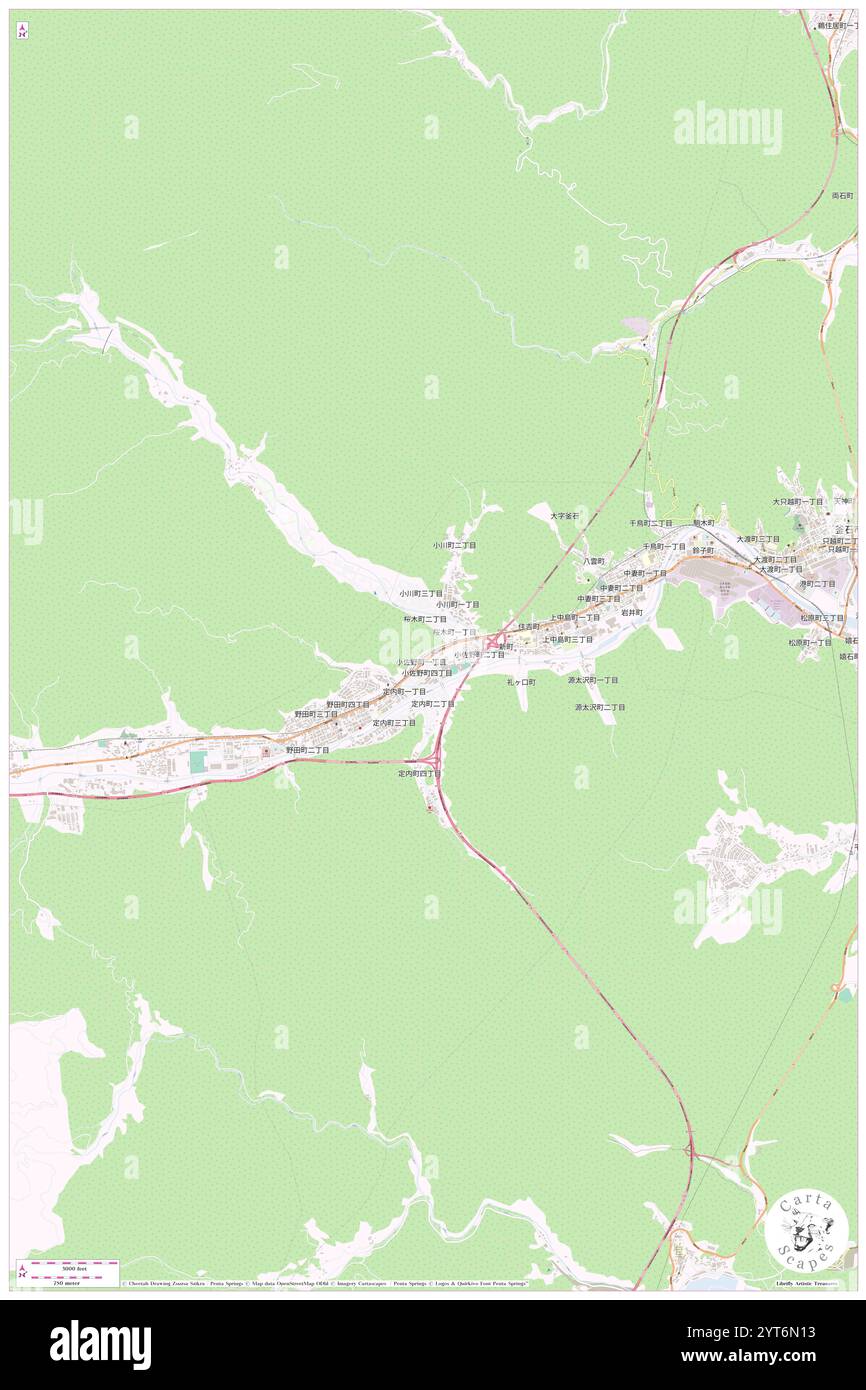 Kosano eki hi-res stock photography and images - Alamy