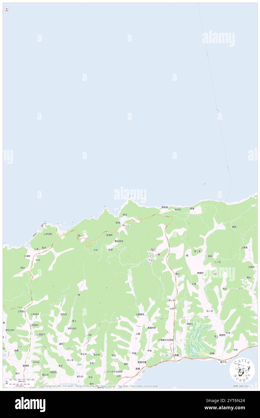 Nabe shima hi-res stock photography and images - Alamy