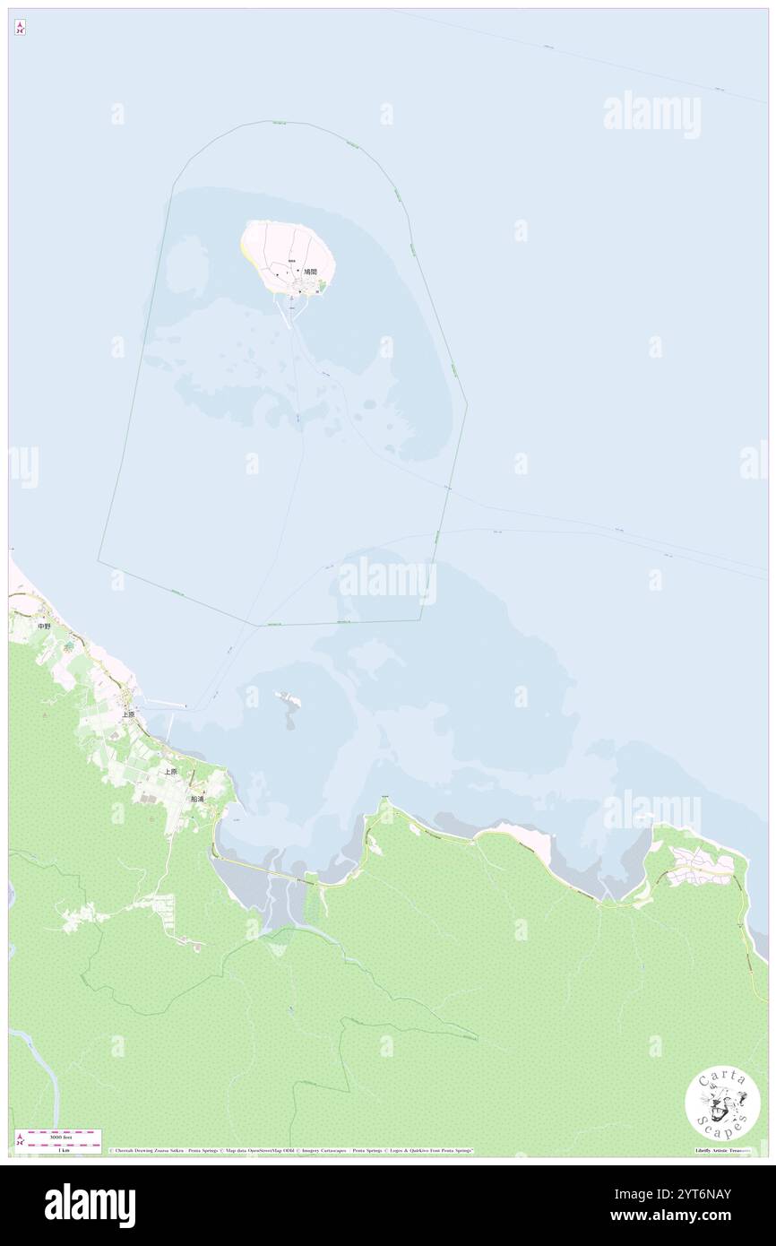 Hatoma suido hi-res stock photography and images - Alamy