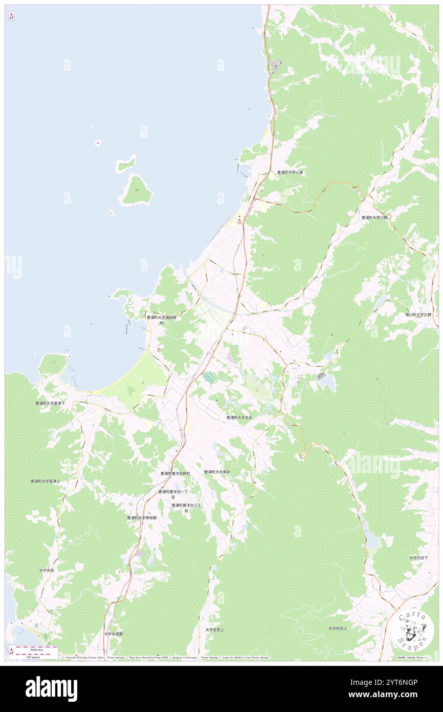 Kawatana Onsen-eki, Shimonoseki Shi, JP, Japan, Yamaguchi, N 34 8' 45 ...