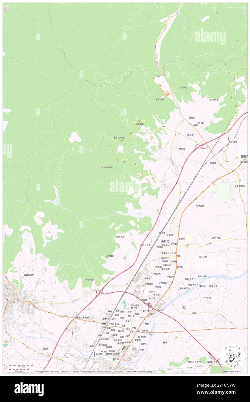 Handa mura hi-res stock photography and images - Alamy