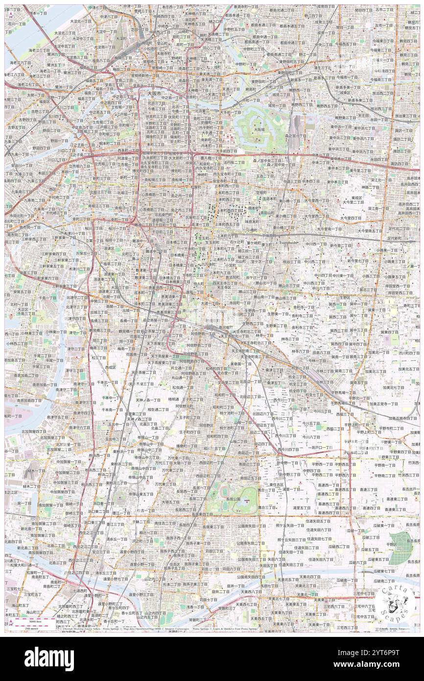 Hotel la aroma tennoji hi-res stock photography and images - Alamy