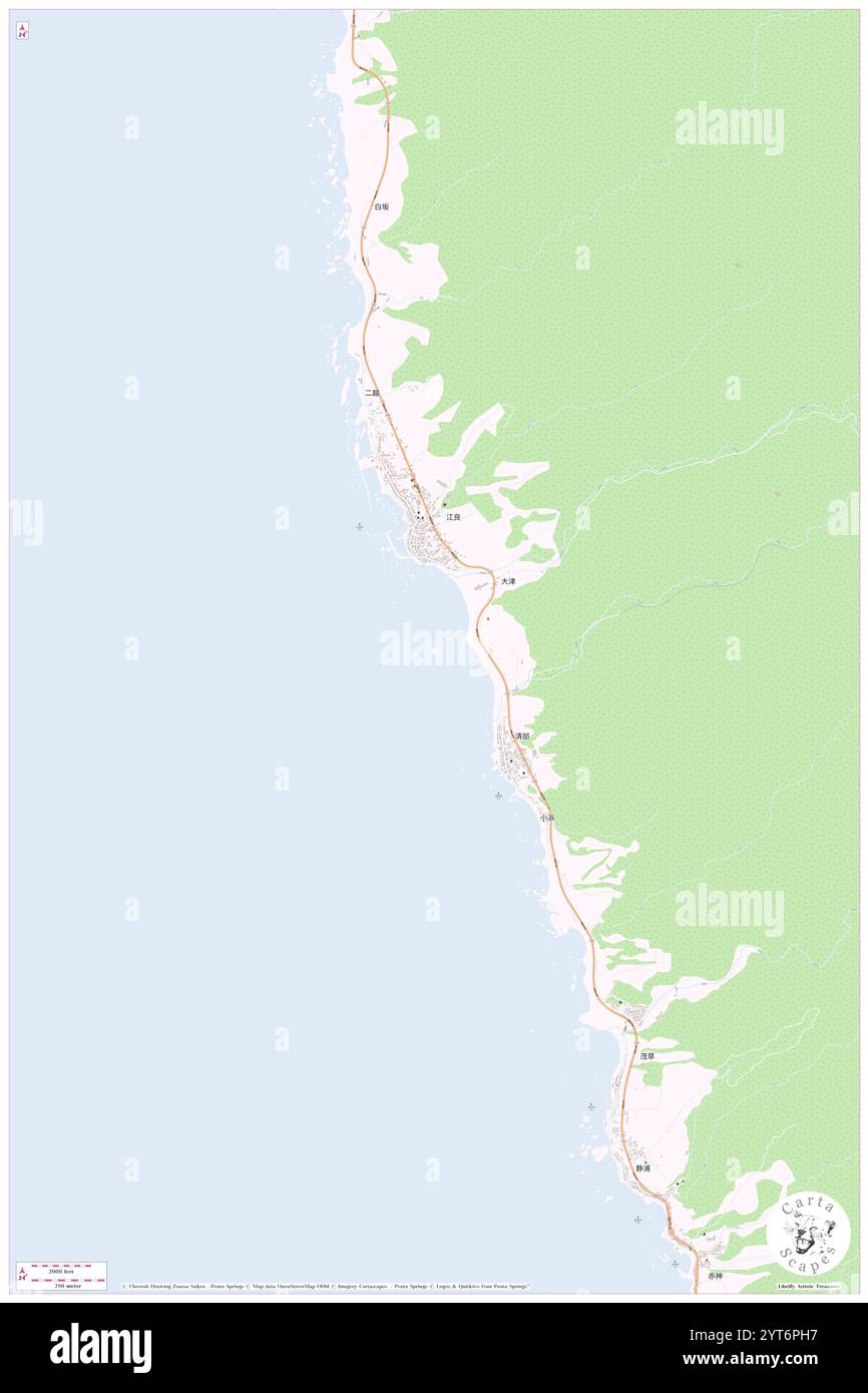 Tate Ishi, Matsumae-gun, JP, Japan, Hokkaido, N 41 32' 3'', N 139 59 ...