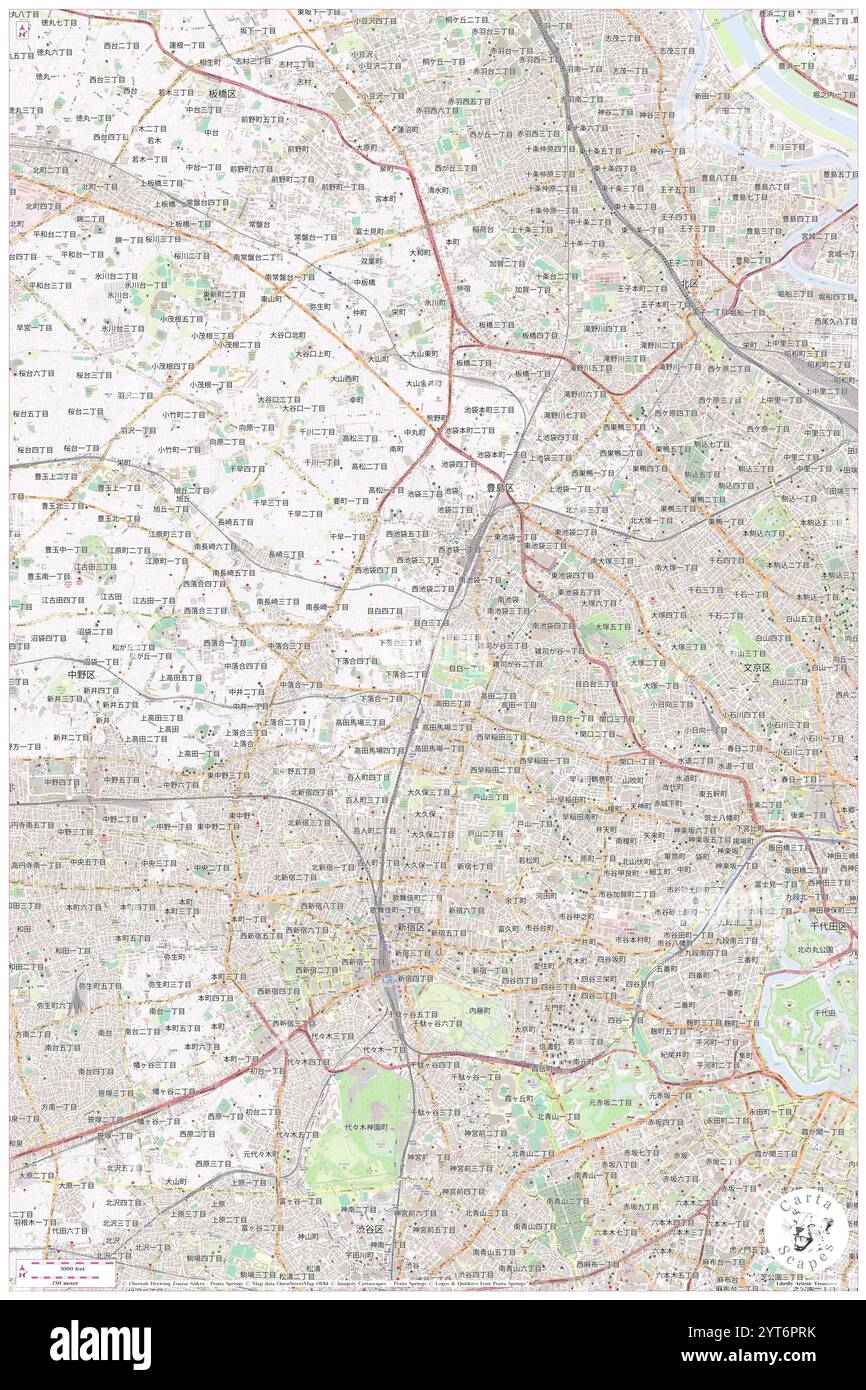 Mejiro eki hi-res stock photography and images - Alamy