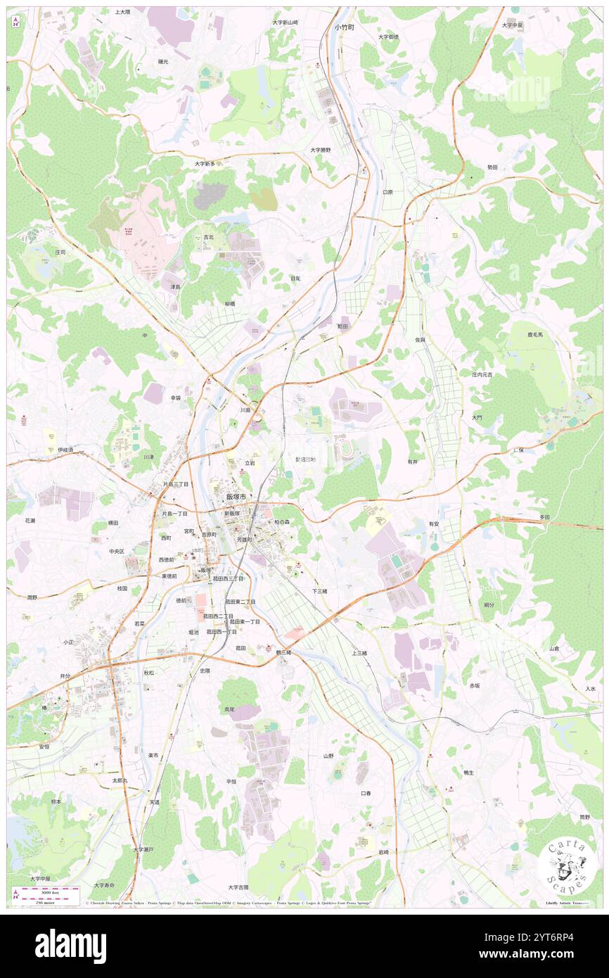 Atago danchi hi-res stock photography and images - Alamy