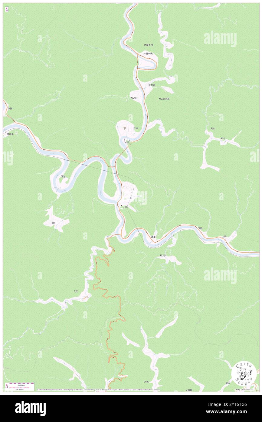 Tosa taisho eki hi-res stock photography and images - Alamy