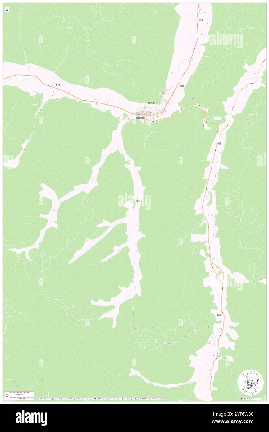 Oshorokko hi-res stock photography and images - Alamy