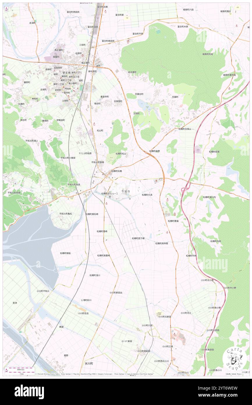 Uki shiyakusho hi-res stock photography and images - Alamy