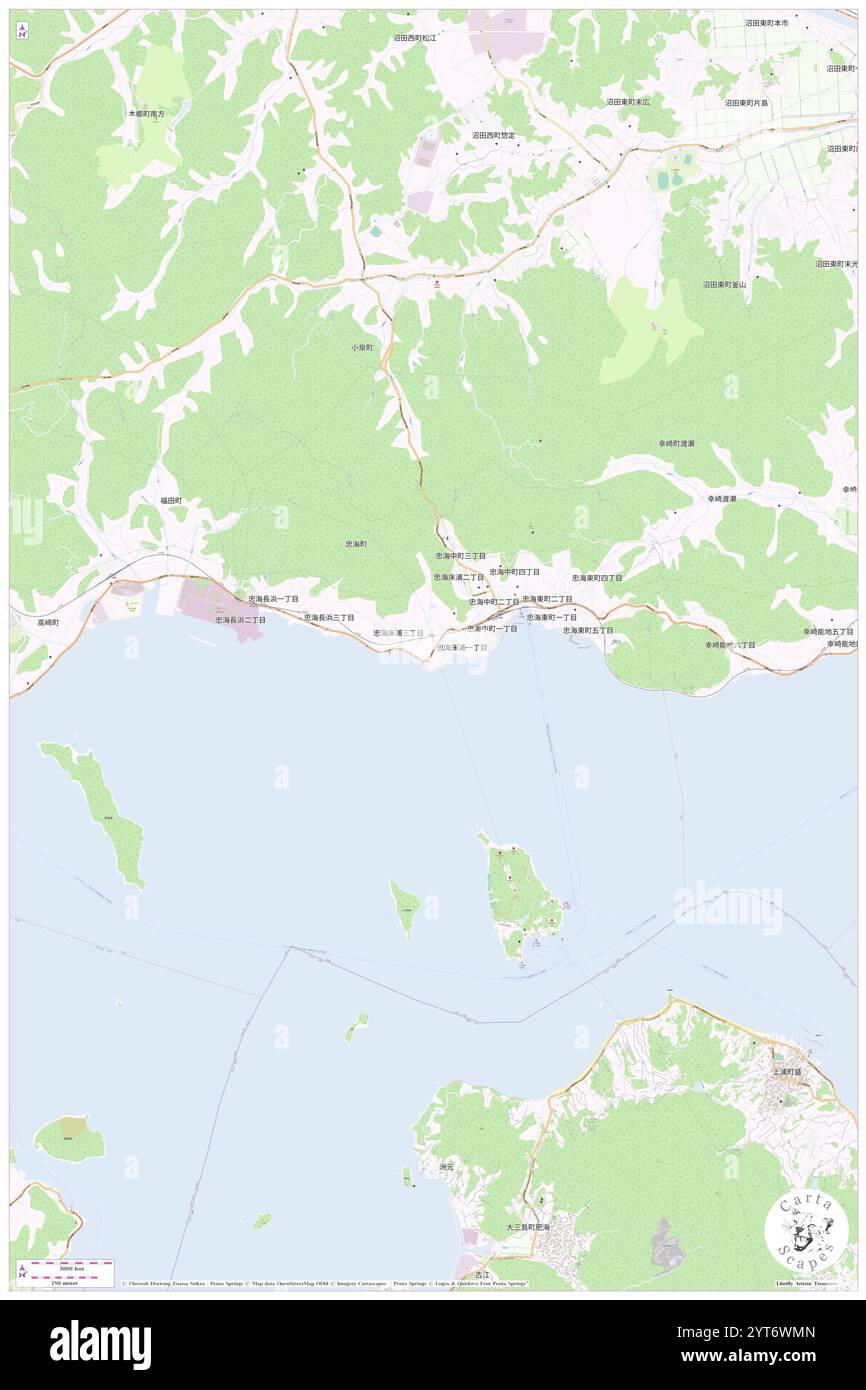 Takehara shi hi-res stock photography and images - Alamy