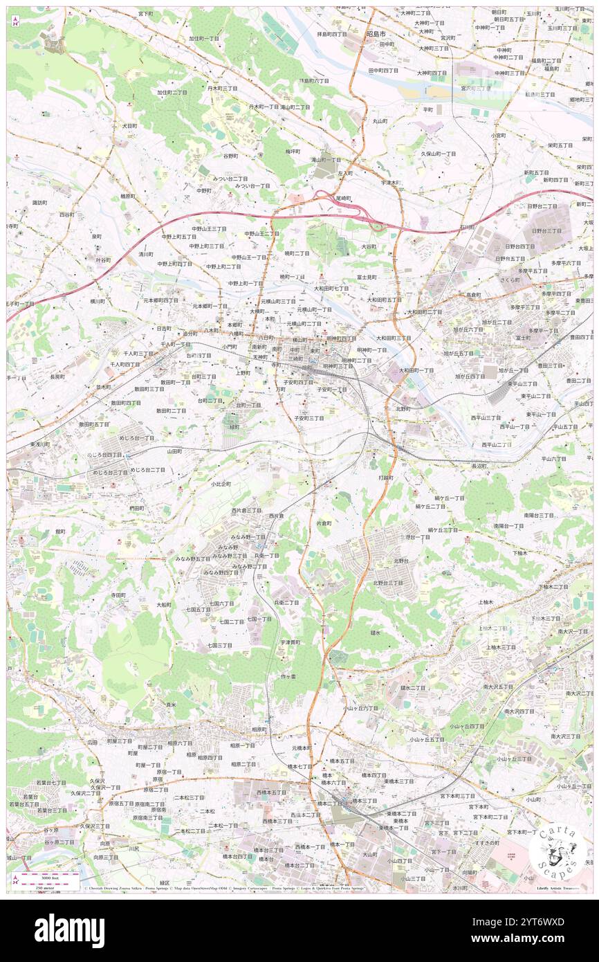 Keio katakura eki hi-res stock photography and images - Alamy