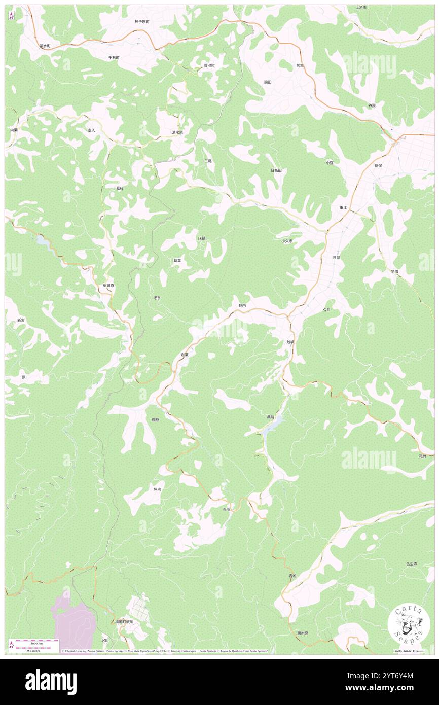 Iwagase hi-res stock photography and images - Alamy