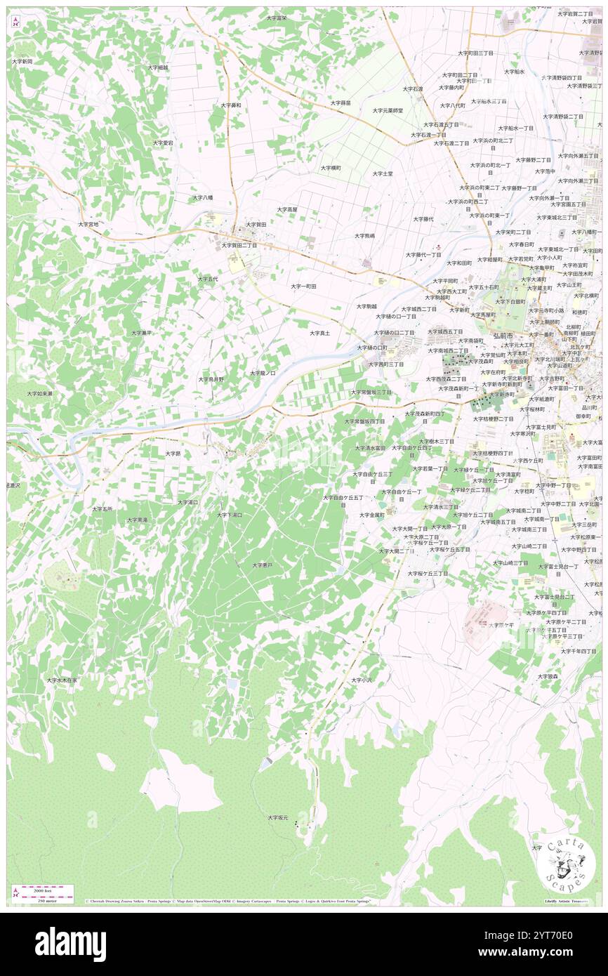 Tokiwa Jinja, Hirosaki Shi, JP, Japan, Aomori, N 40 35' 14'', N 140 25 ...