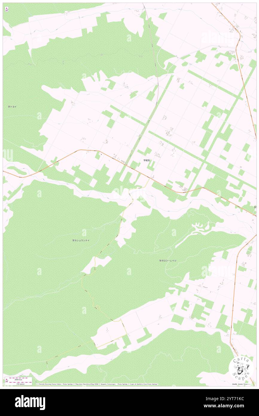 Kashun Ohashi, Hiroo-gun, JP, Japan, Hokkaido, N 42 24' 11'', N 143 15 ...